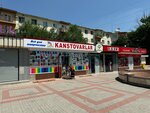 Nur (Buyuk Ipak Yuli Street No:103/3), kitap mağazaları  Taşkent'ten