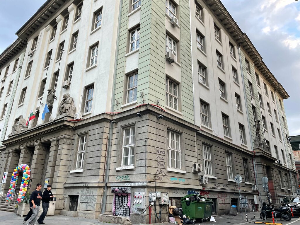 Tiyatrolar Театър Възраждане, Sofya, foto