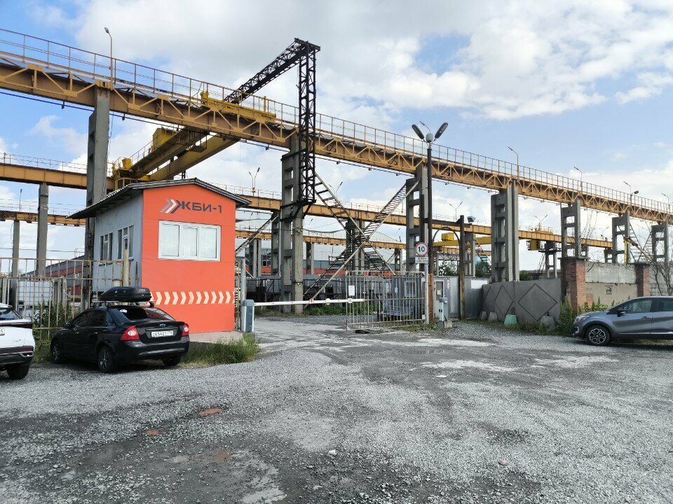 Betonarme Zhbi, Çeliabinsk, foto