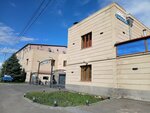 One hotel (Yeghvard Highway No:126), otel  Erivan'dan