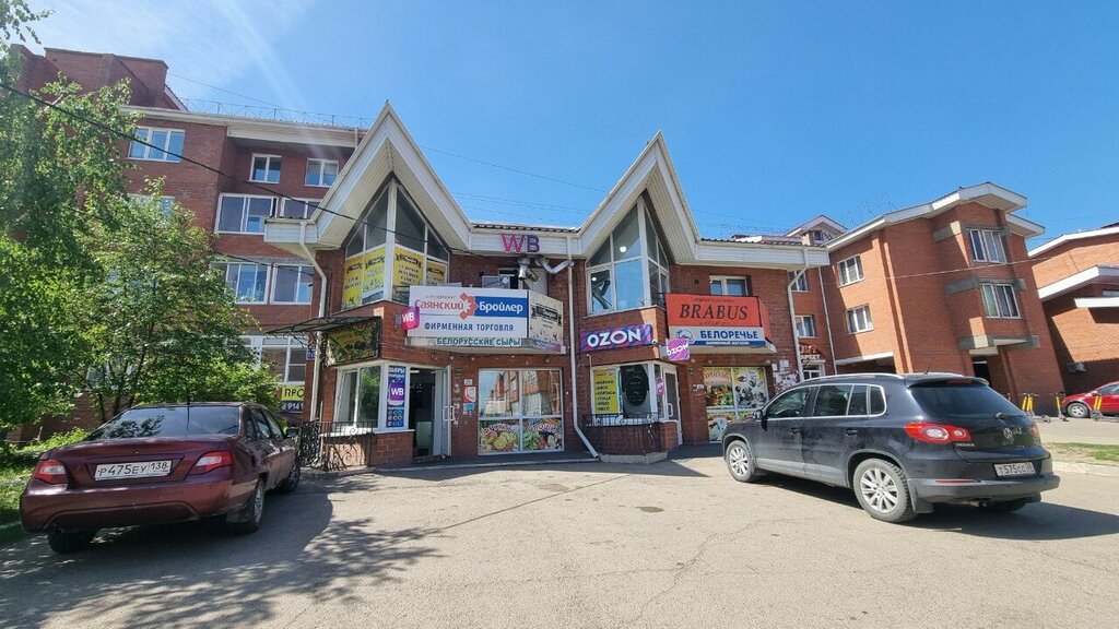 Manikür-pedikür Pilka, Irkutsk, foto