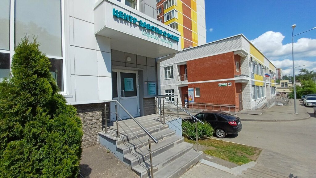 Güzellik salonu Sg, Izhevsk, foto