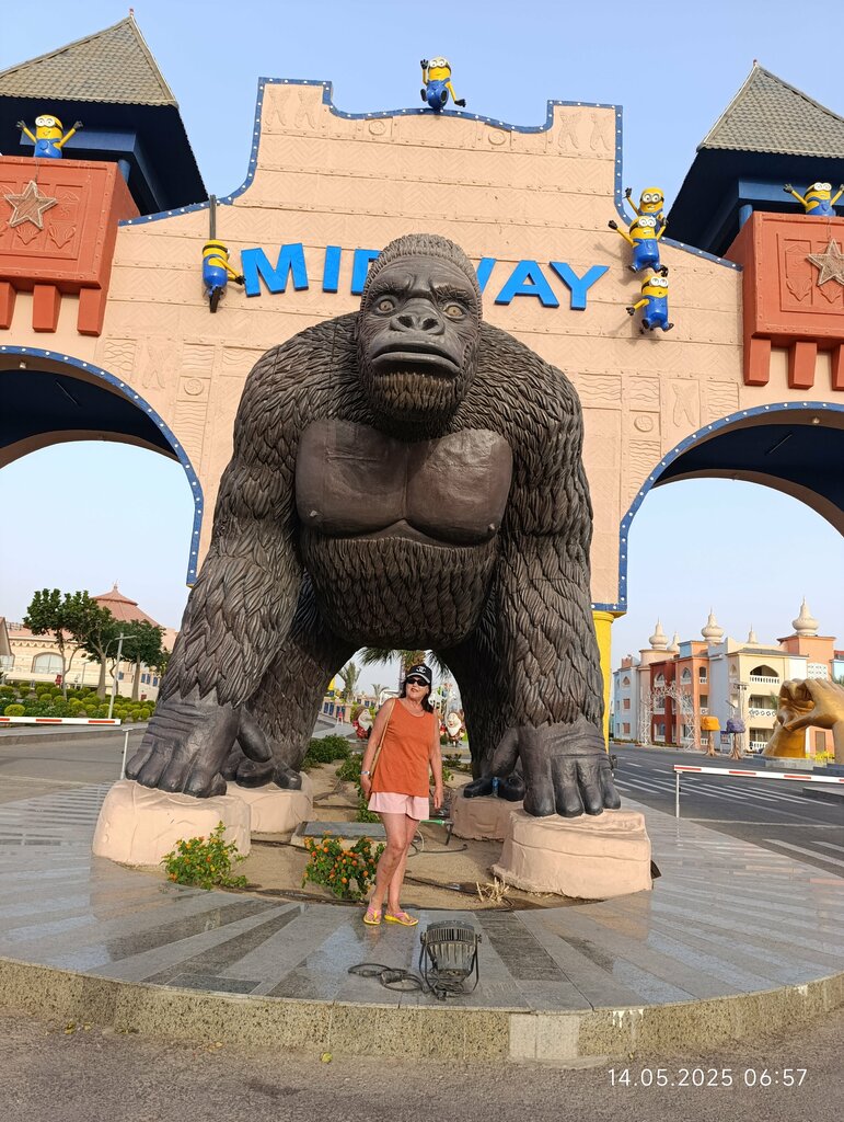 Seyahat acenteleri Oceans tour, Kalinoviçi, foto