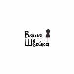 Ваша Швейка (Aerodromnaya Street No:45), terziler  Samara'dan