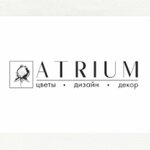 Atrium (Krasnolesya Street No:10/3), çiçekçiler  Yekaterinburg'dan