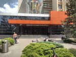 Кинезиолог Зимин Р. В. (Starokubanskaya ulitsa No:114), masaj salonları  Krasnodar'dan