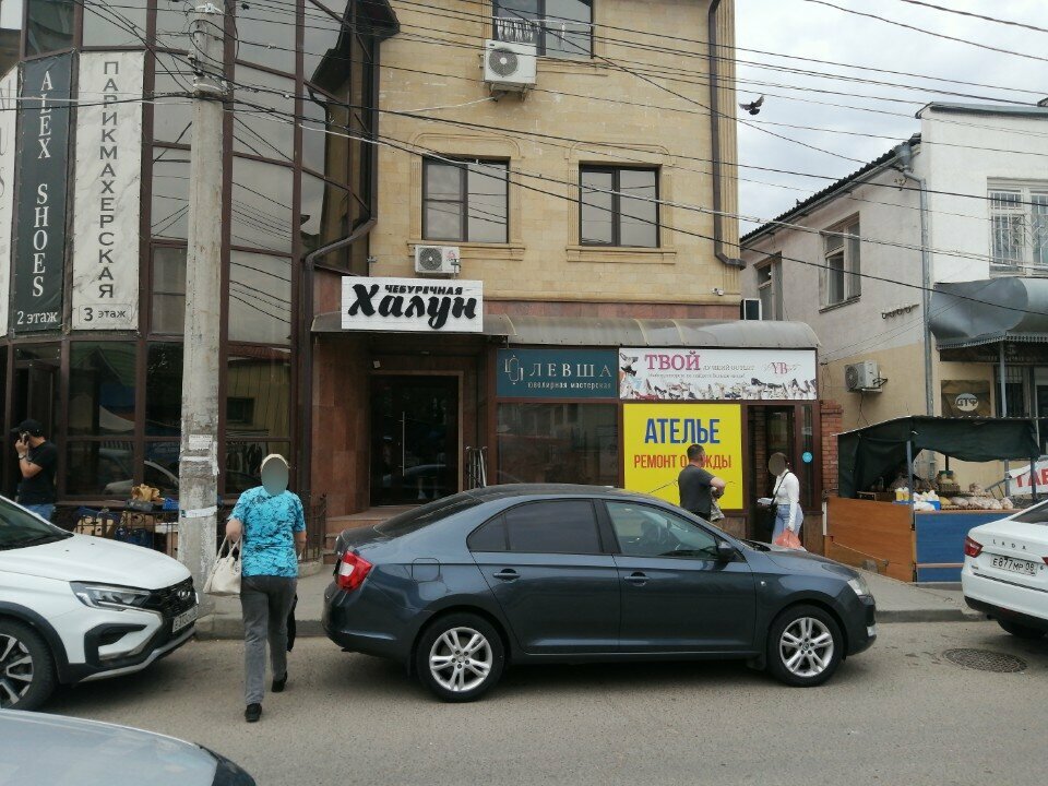 Fast food Фастфуд, Elista, foto