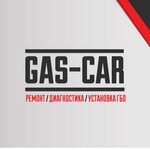 Gas Car (Ostrogozhskaya Street No:38), lpg kurulumu  Volgograd'dan