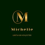 Michelle (Koltsovskaya Street No:76), çiçekçiler  Voronej'den