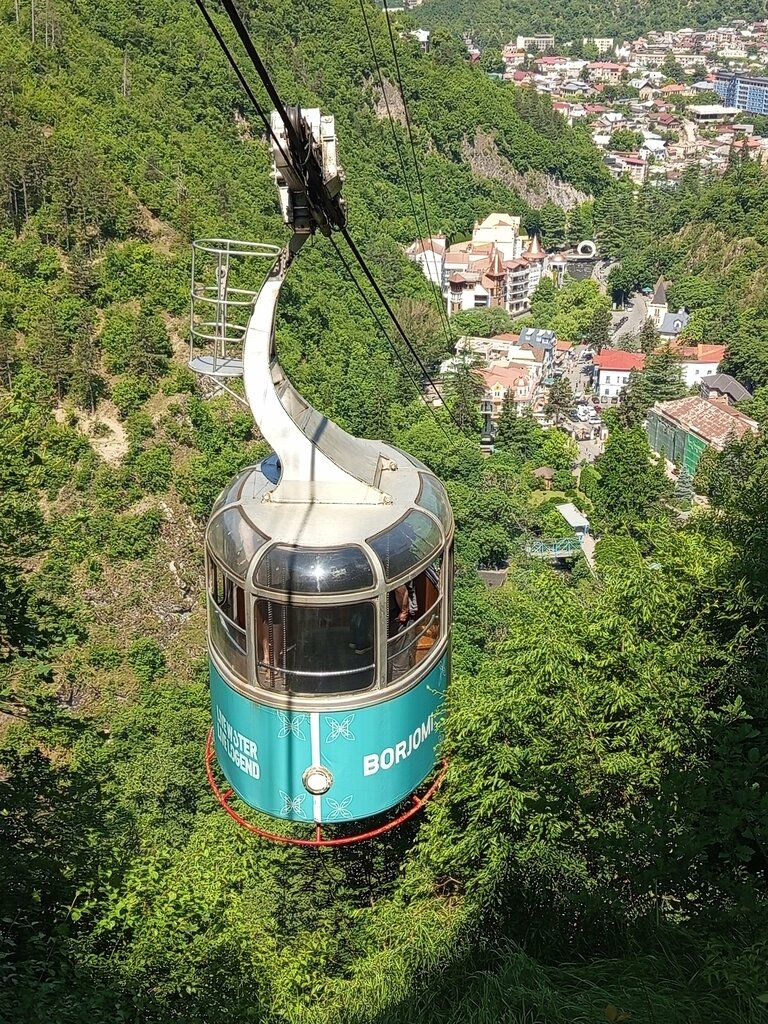 Hızlı ulaşım istasyonu Lower station, , foto