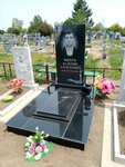 Цех Памятников (ulitsa Lenina No:101Ж, selo Peschanokopskoye), heykel ve mezarlık taşı üreticileri  Rostovskaya oblastından
