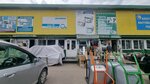 Юнтекс (ulitsa Rozy Lyuksemburg No:198/6), banyo ve klozet mağazaları  Irkutsk'tan