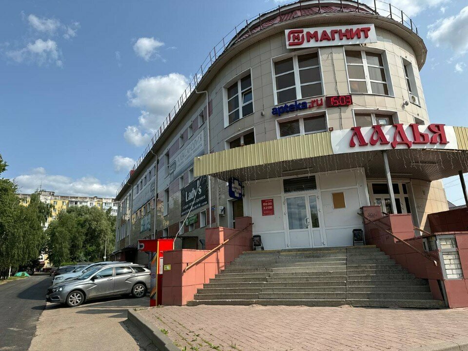 Bilgisayar teknik servisleri Live Comp, Arzamas, foto