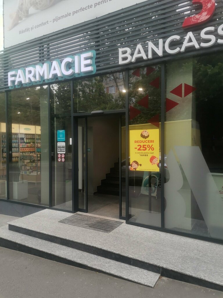 Mikrofinans Bancassurance, Kişinev, foto