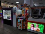 Игрушки (Stepana Razina Street No:9), vendomat  Çeliabinsk'ten