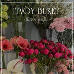 Tvoy buket (Yamasheva Avenue No:45), çiçekçiler  Kazan'dan