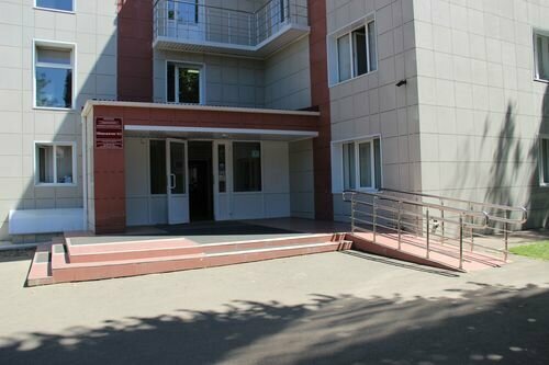 Pansiyonlar, hosteller Hostel Kutuzovskaya 4, Moskova, foto