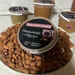 Мельницв Муса (ulitsa Imama Shamilya No:33, selo Kikuni), market  Dağıstan'dan