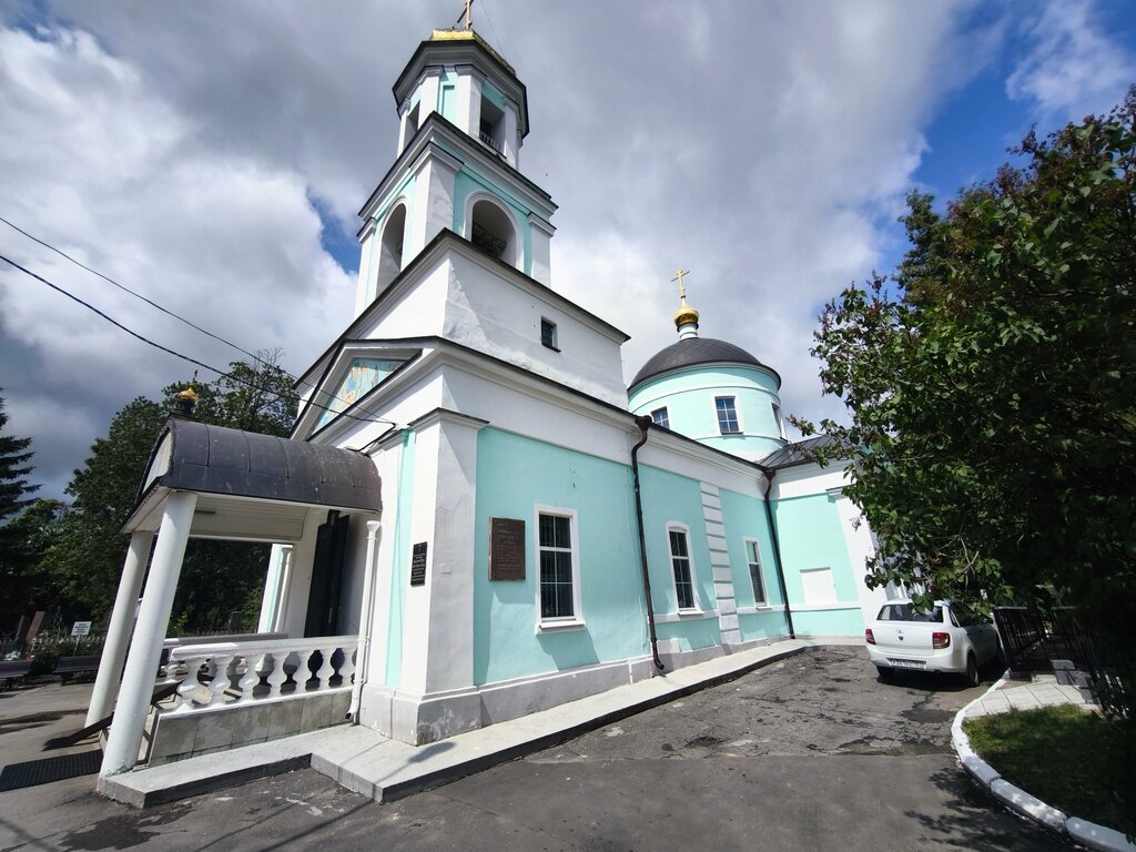 Ortodoks kiliseleri Church of the Life-Giving Trinity, Orel, foto