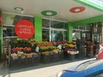 Магазин овощей и фруктов (Shalva Inasaridze Street No:8A), manavlar  Batum'dan
