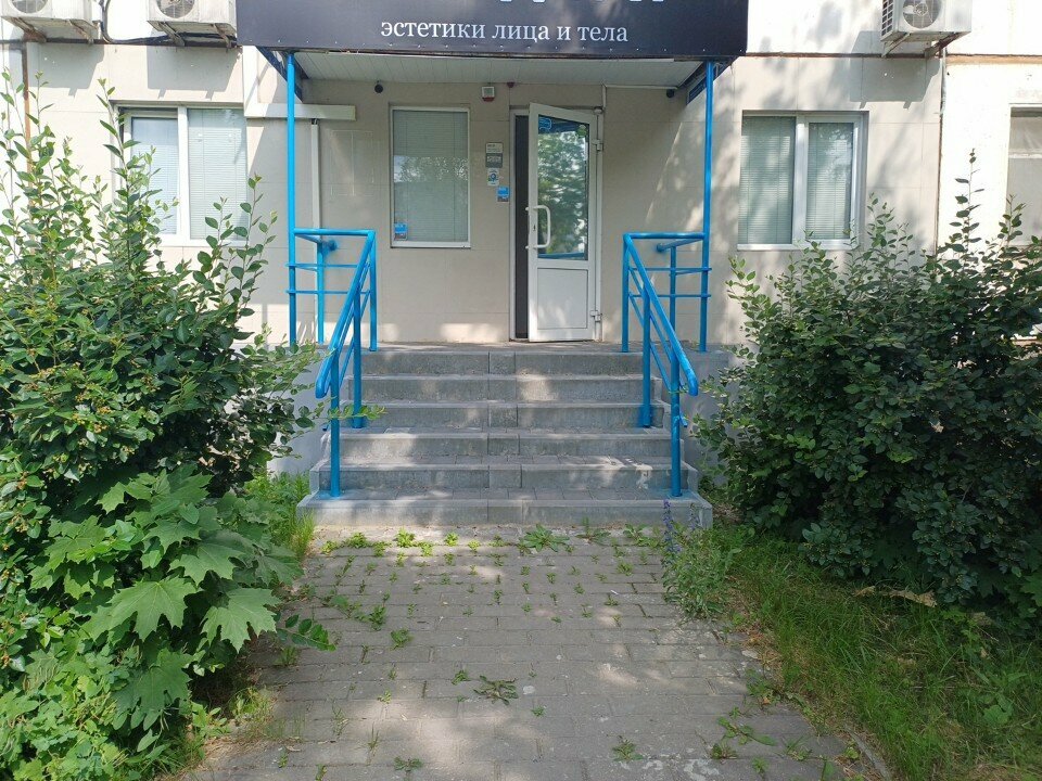 Kozmetoloji, kozmetik salonları Студия эстетики лица и тела, Lipetsk, foto