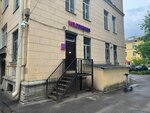 Wildberries (Pulkovskoe Highway No:20), teslimat noktası  Saint‑Petersburg'dan