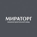 Plotavskoye (Schorsa Street No:45с1), makina mühendisliği firmaları  Belgorod'dan
