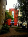 Юрист Жан Эльвира Эдуардовна (Minskaya ulitsa No:25), hukuk büroları  Kaliningrad'dan