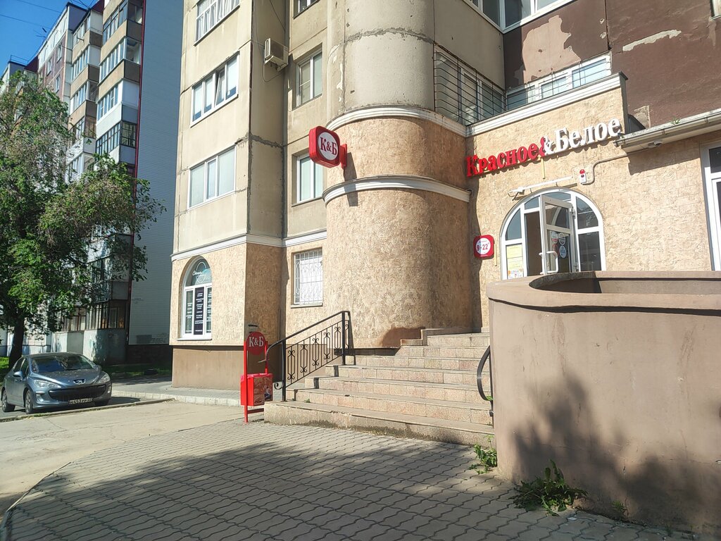 Veteriner materyalleri ve ekipmanları Alvita, Barnaul, foto