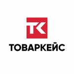 Товаркейс (No:47, territoriya Logisticheskiy Tsentr, posyolok gorodskogo tipa Tomilino), depo hizmetleri  Moskova ve Moskovskaya oblastından