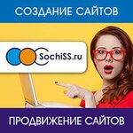 SochiSS (Moskovskaya Street No:19, Tsentralniy Microdistrict), web tasarım hizmetleri  Soçi'den