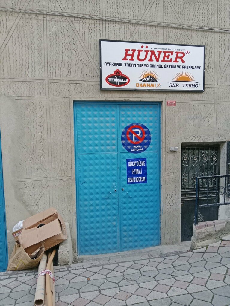 Ayakkabı firmaları Hüner Ayakkabıcılık, İstanbul, foto
