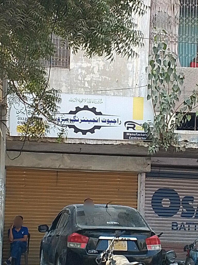 Otomobil servisi Rajput engineering work, Karaçi, foto