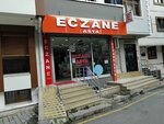 Asya Eczanesi (İstanbul, Üsküdar, Cumhuriyet Mah., Hekimoğlu Sok., 19B), eczaneler  İstanbul'dan