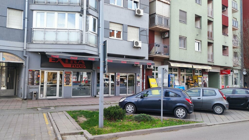 Veteriner klinikleri Nojeva Barka, Novi Sad, foto