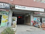 Hilal Kalıp (Maltepe Mah., Gümüşsuyu Cad., No:32/81, Zeytinburnu, İstanbul), dökümcüler  İstanbul'dan