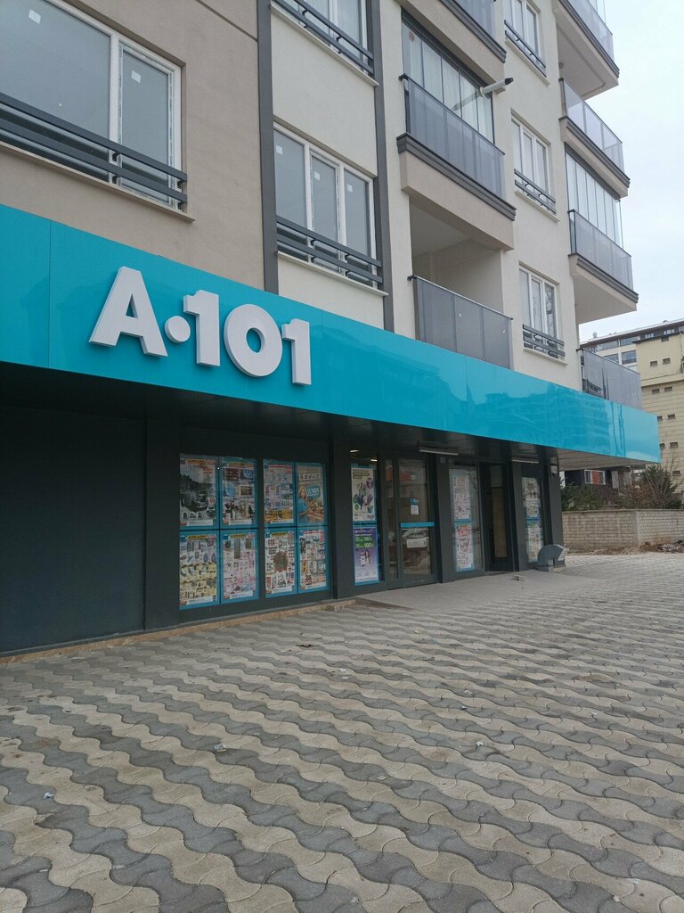 Alışveriş merkezleri A. 101, Konya, foto