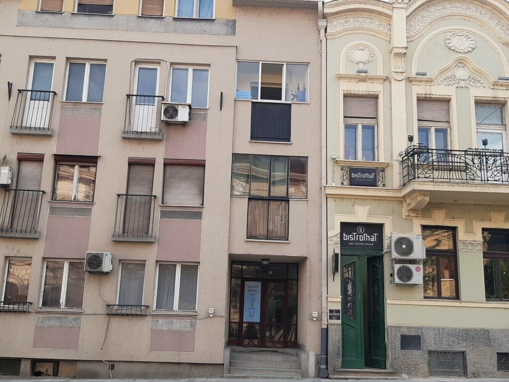 Özel ağız ve diş sağlığı klinikleri ve muayenehaneleri Stomatološka Ordinacija Dr. Bjelajać, Belgrad, foto