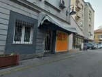 India Shop Bombaj (Lagumska Street No:1, Urban settlement of Zemun), giyim mağazası  Belgrad'dan