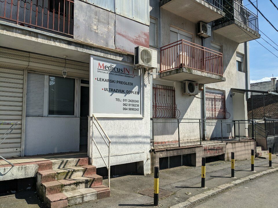 Uzmanlık hastaneleri MedicusIN, Belgrad, foto