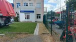 Volvo (Autonomous Province of Vojvodina, South Backa Administrative District, City of Novi Sad, Novi Sad, gradska četvrt Rimski Šančevi), kamyon ve ağır vasıta satış ve servis firmaları  Novi Sad'dan