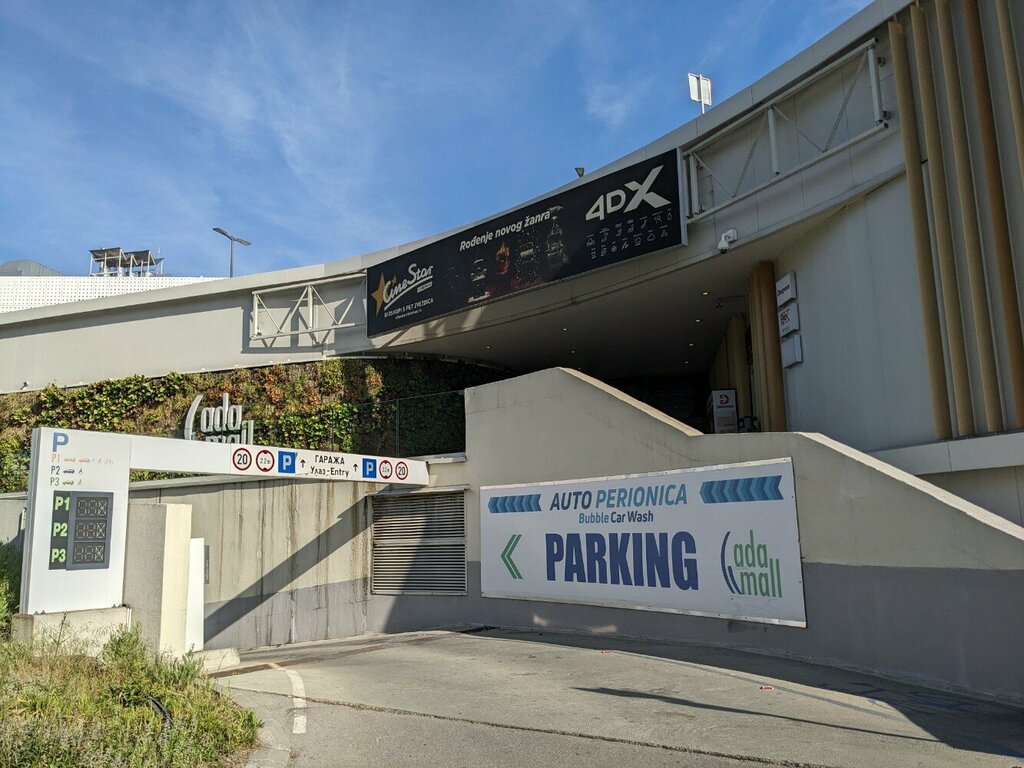 Teslimat noktası D Express, Belgrad, foto