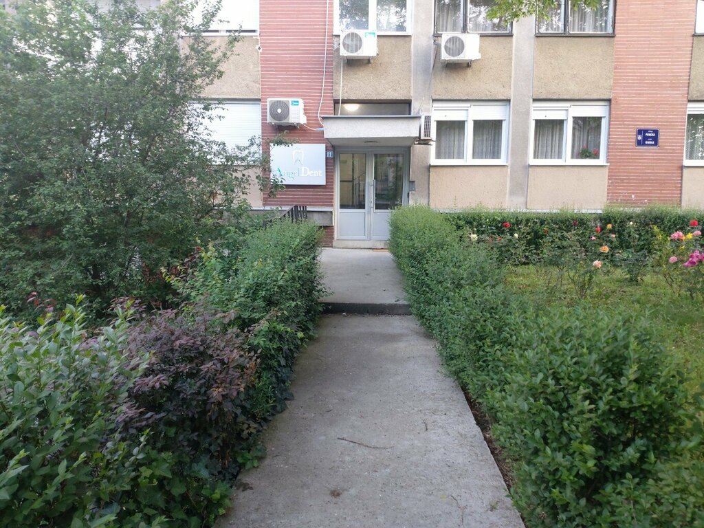 Özel ağız ve diş sağlığı klinikleri ve muayenehaneleri Stomatološka ordinacija Angel dent, Belgrad, foto