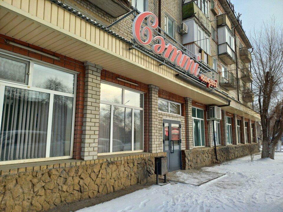 Kafe Satti, Semey, foto