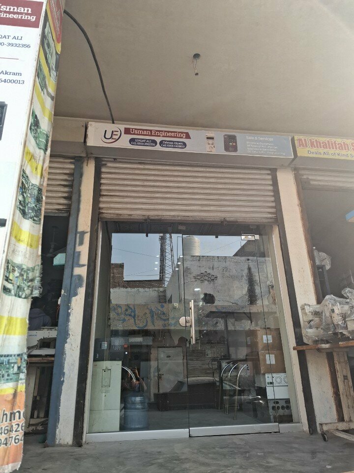 Mühendislik firmaları Usman Engineering, Lahor, foto