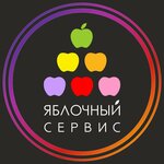 Yaapple (ulitsa Vladimira Zarovnogo No:26/3), telefon tamir servisi  Novosibirsk'ten