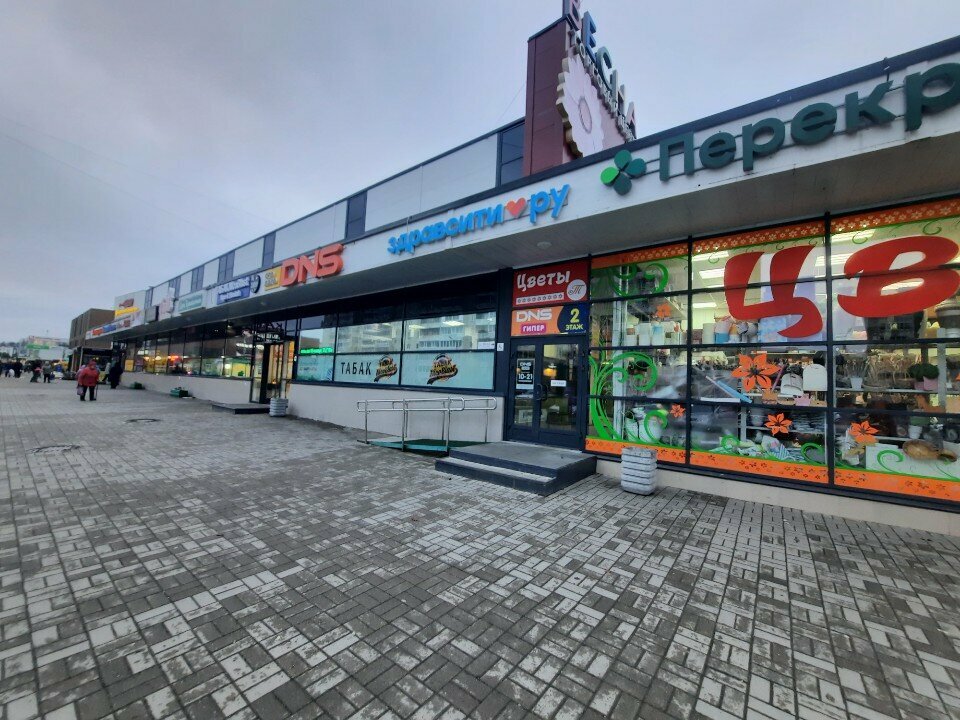Market Дары Таджикистана, Petrozavodsk, foto