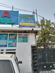 Diagnostic Center (Paul Street No:E13, Satellite Town, Block E), tanı merkezleri  Rawalpindi'den