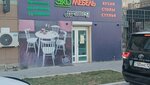Eco Furniture (No:69, 15-shi shaǵyn aýdan), özel mobilya yapımı  Aktav'dan