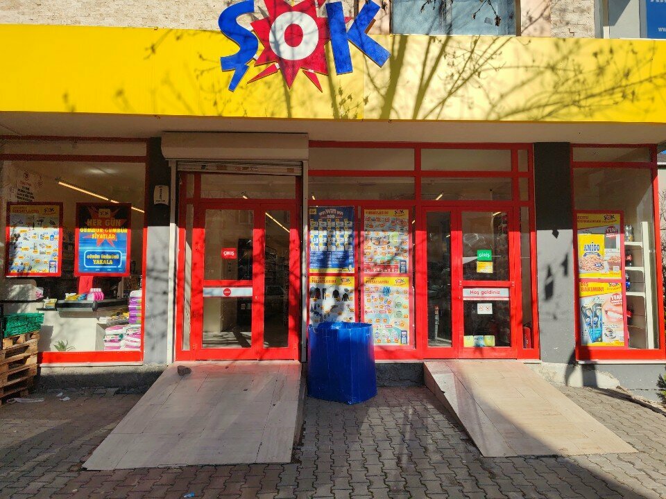 Perde ve korniş üreticileri Uğur Perde, İstanbul, foto